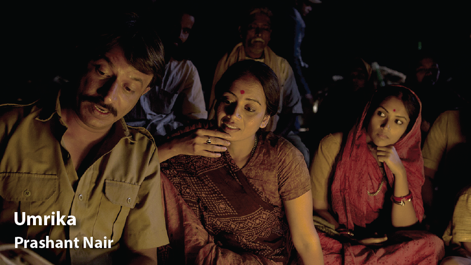 Umrika-01 – Dharamshala International Film Festival